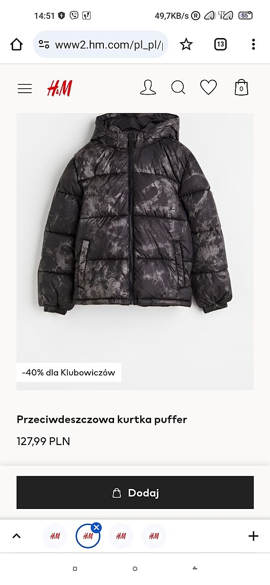 H&M -40: подростковая куртка 77 зл, YSL тушь 16.5 дол - Советчица